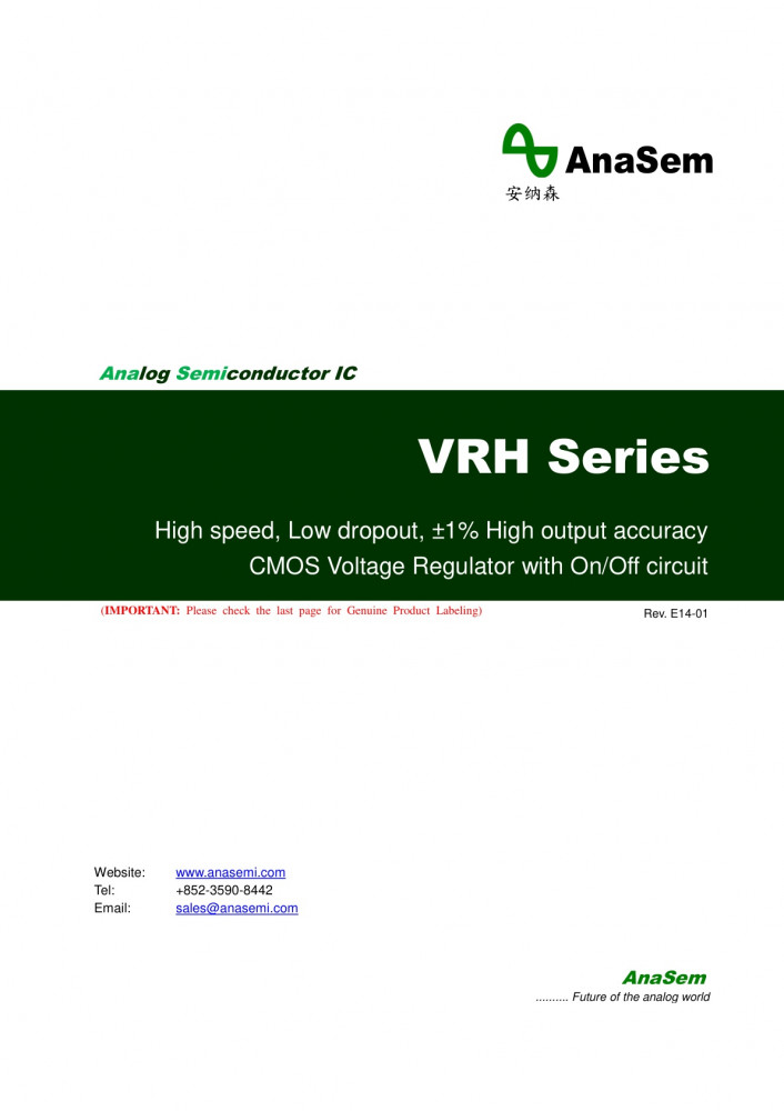 VRH3301NSX datasheet page 1