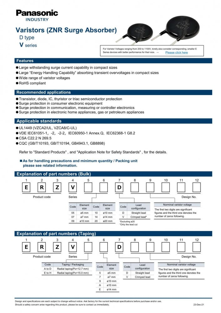ERZV series datasheet page 1