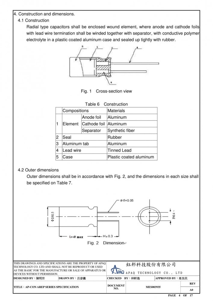 APAQ AREP specification page 4