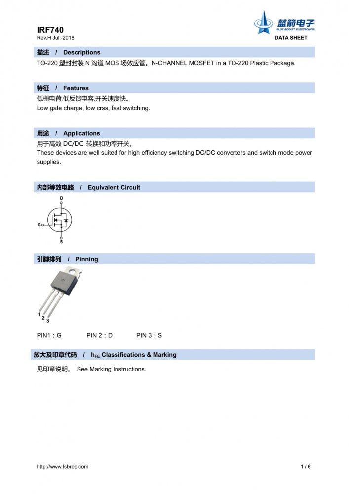 IRF740 datasheet page 1