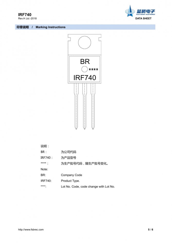 IRF740 datasheet page 5