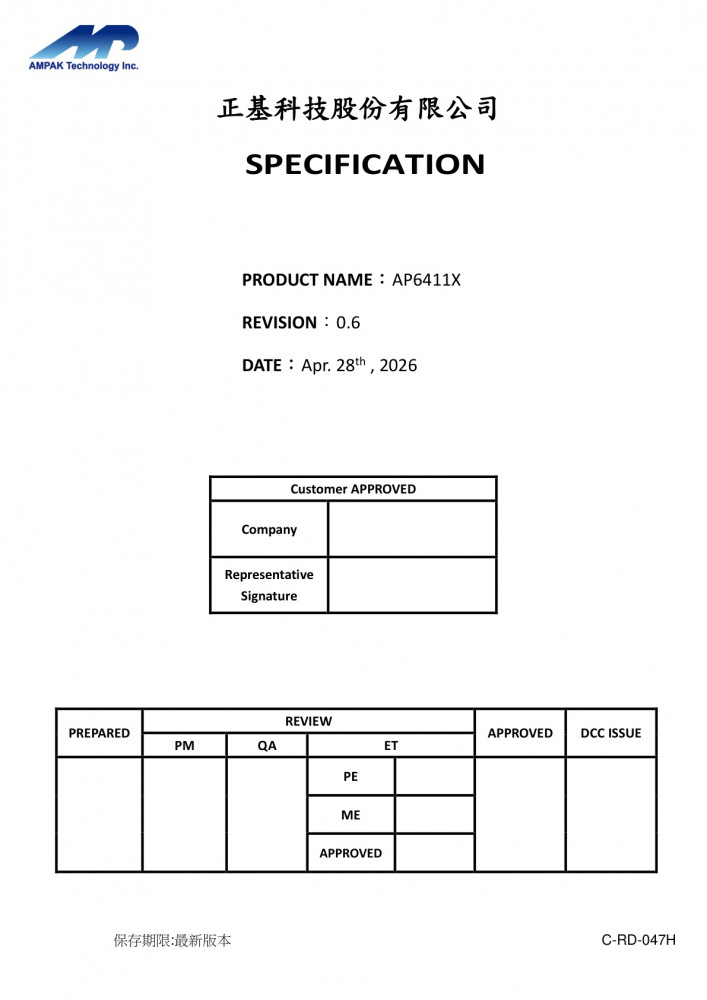 AP6411X datasheet page 1