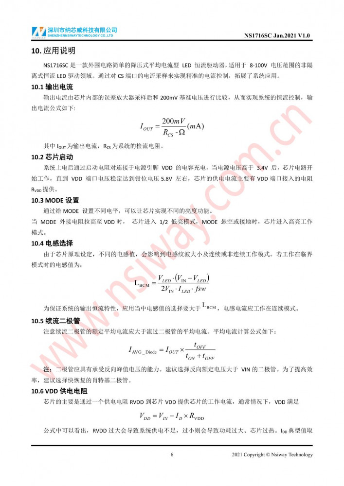 NS1716SC datasheet page 6