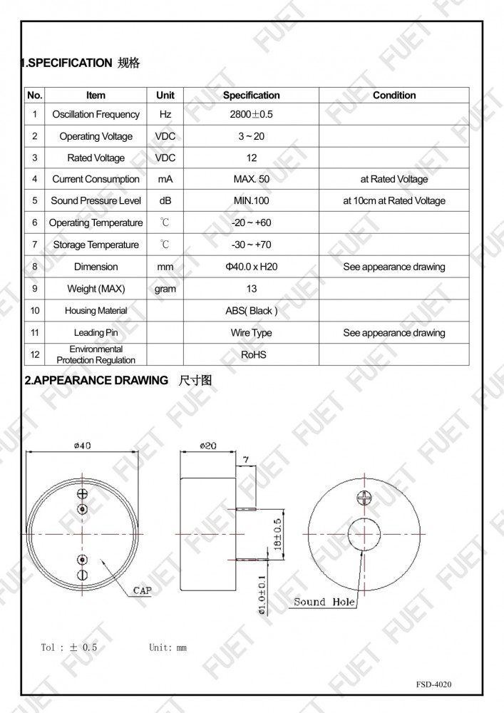 FUET FSD-4020 specification page 2