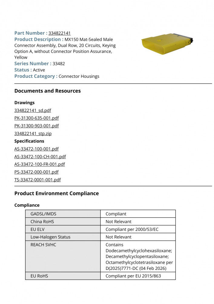 334822141 technical document image 1