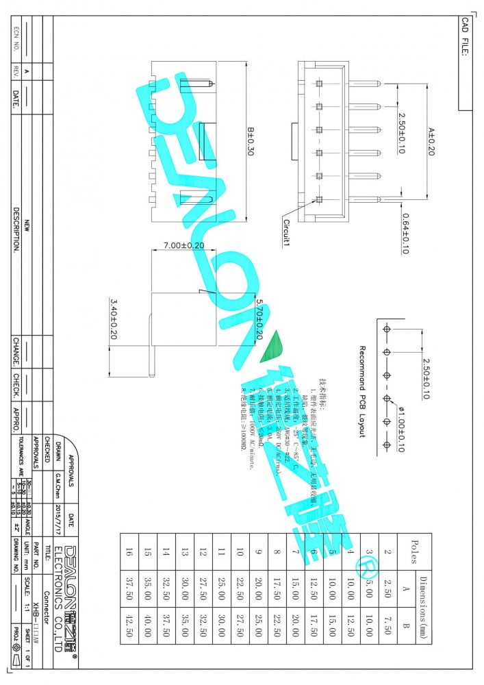 DEALON XHB-5AW connector dimensional drawing