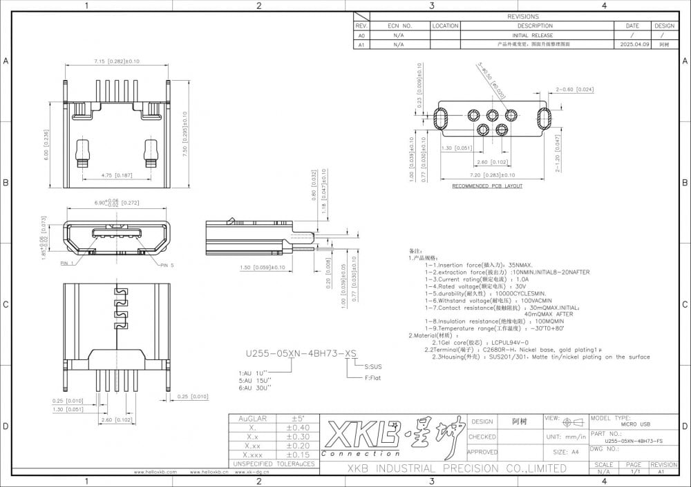 U255-051N-4BH73-FS technical document preview