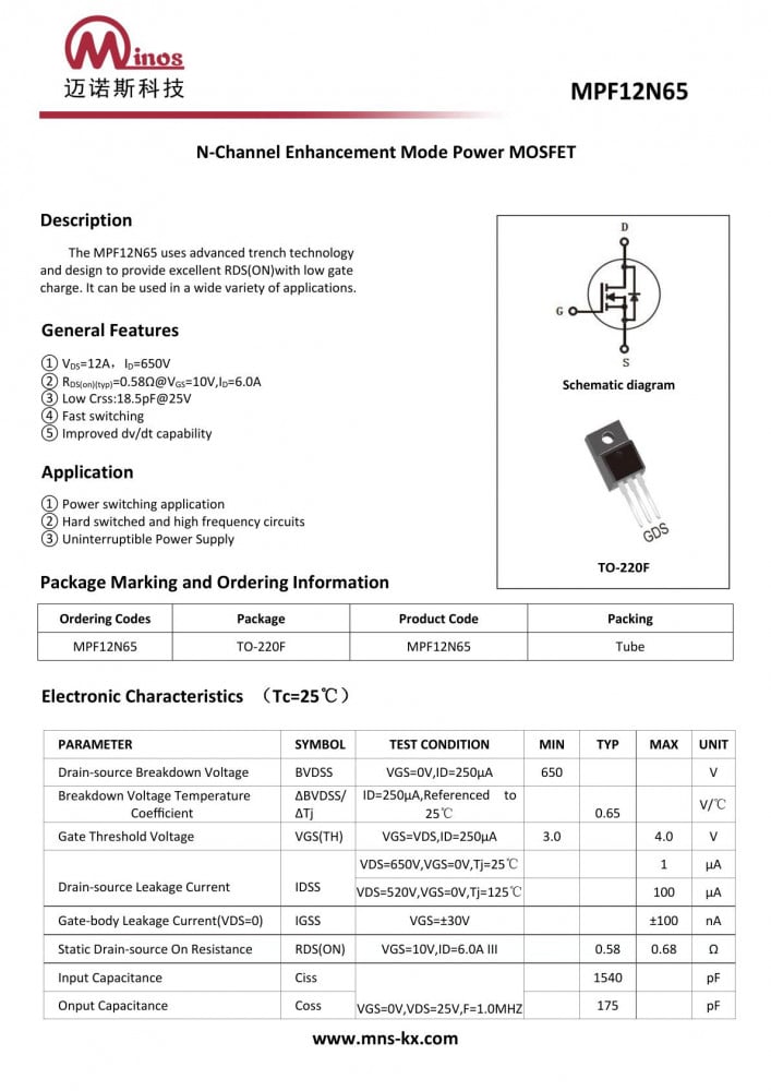 MPF12N65 datasheet page 1