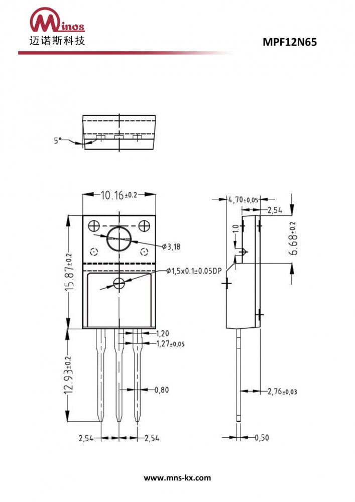 MPF12N65 datasheet page 7