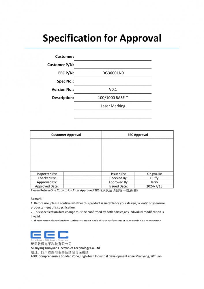 DG36001N0 approval specification page 1
