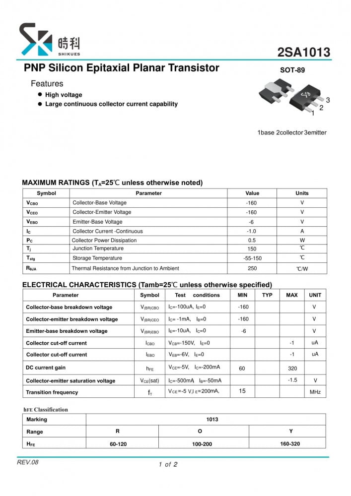 2SA1013Y datasheet page 1