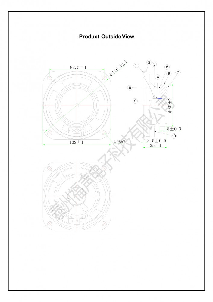 FS102W0480-H35 specification document page 3