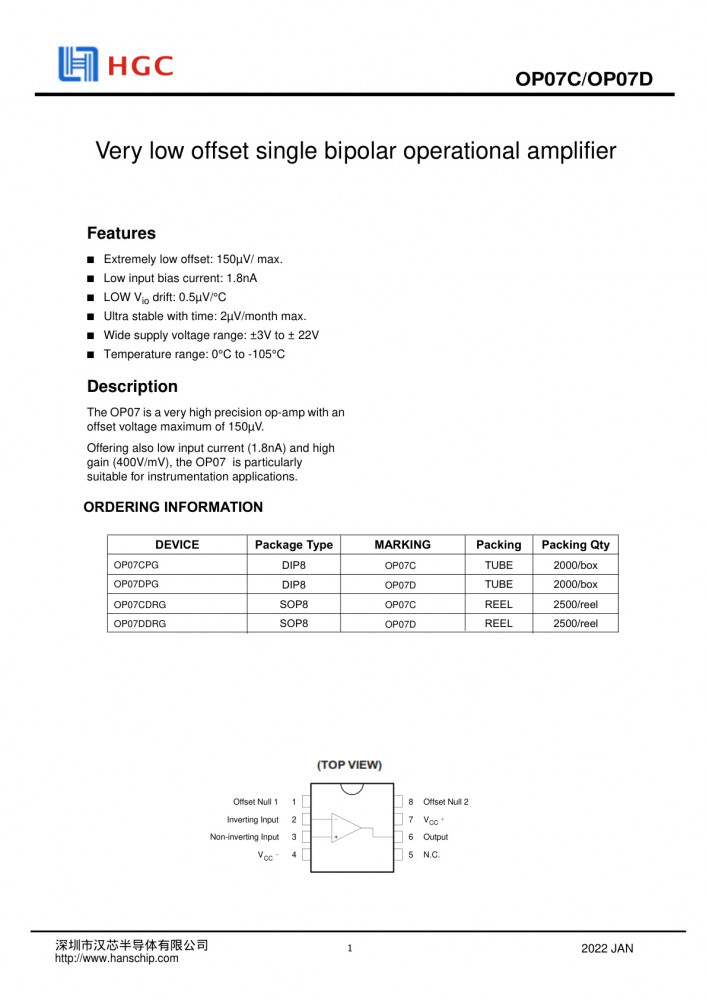 OP07CDRG datasheet page 1