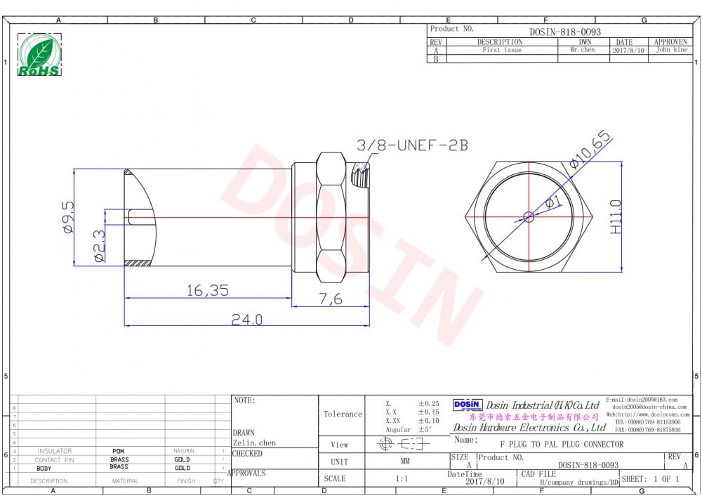 DOSIN-818-0093 technical drawing document