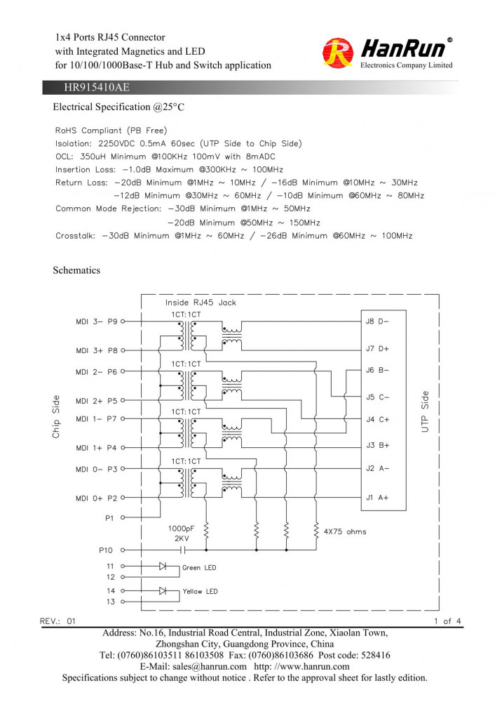 HR915410AE datasheet page 1