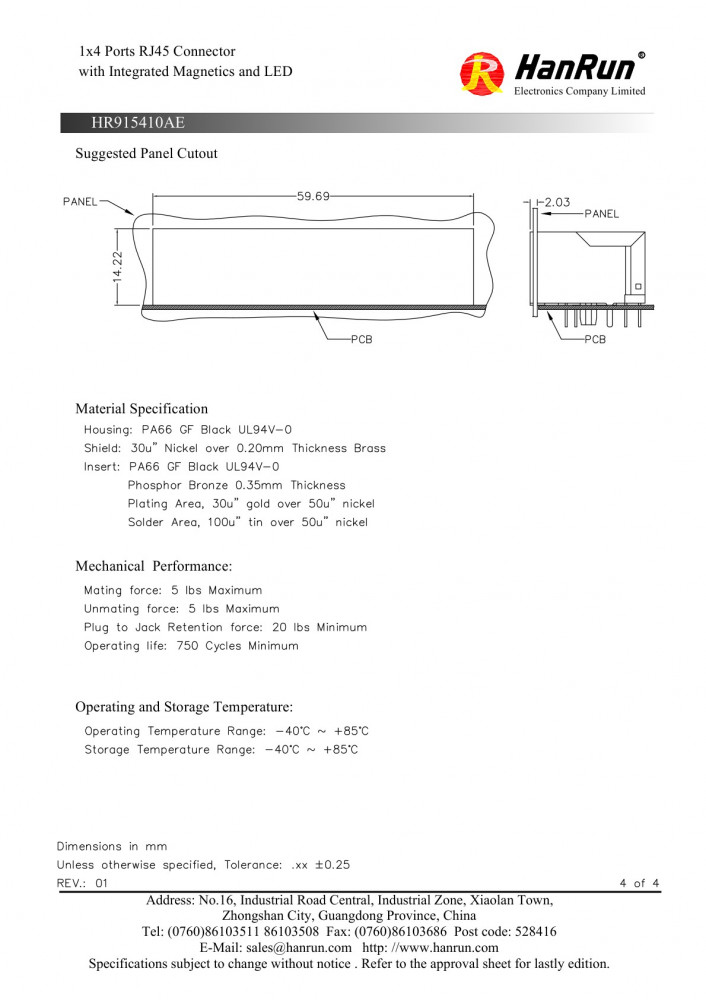 HR915410AE datasheet page 4