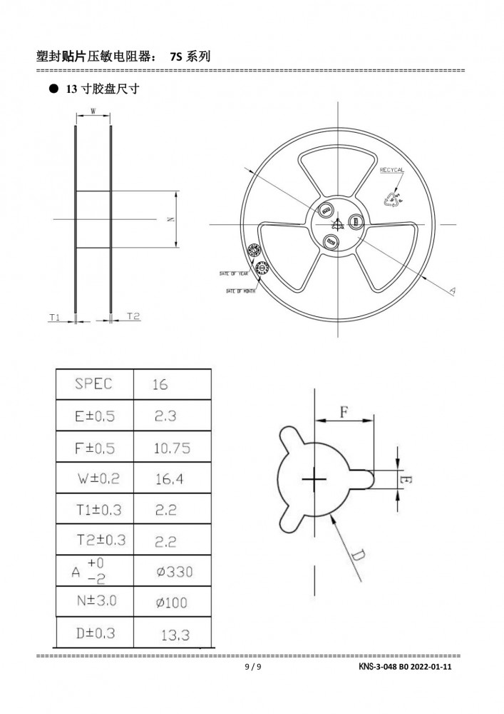 JVRS7S431KRF datasheet page 10
