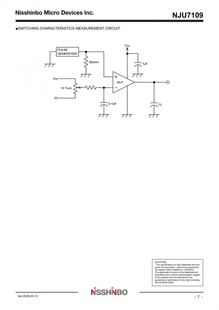 NJU7109 datasheet page 7