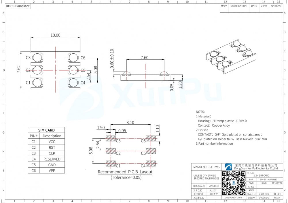SIM-101-ARP6H12 technical document