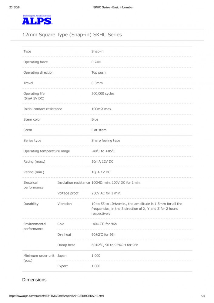 SKHCBKA010 product specification page 1