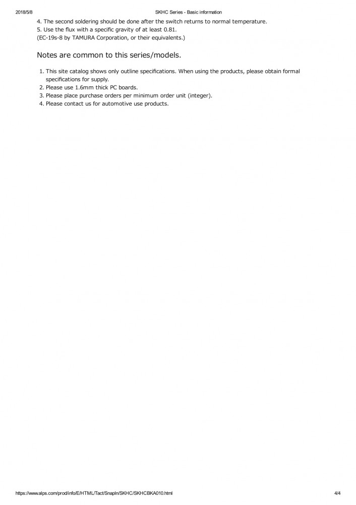 SKHCBKA010 soldering conditions page 4