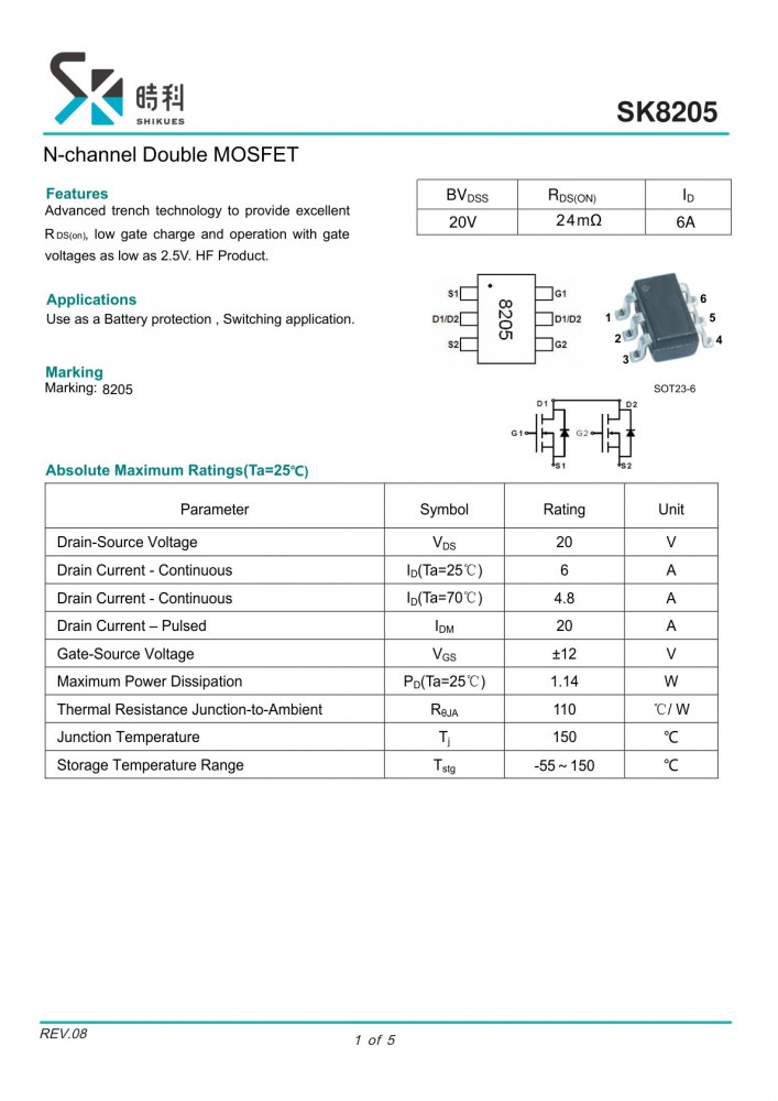 SK8205 datasheet page 1