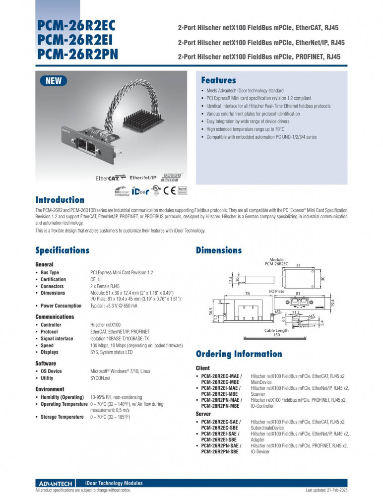PCM-26R2EC product documentation image