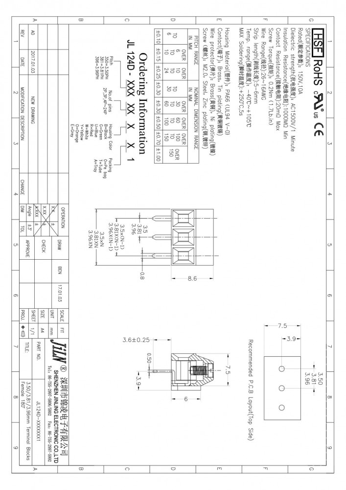 JILN JL124D terminal block technical drawing