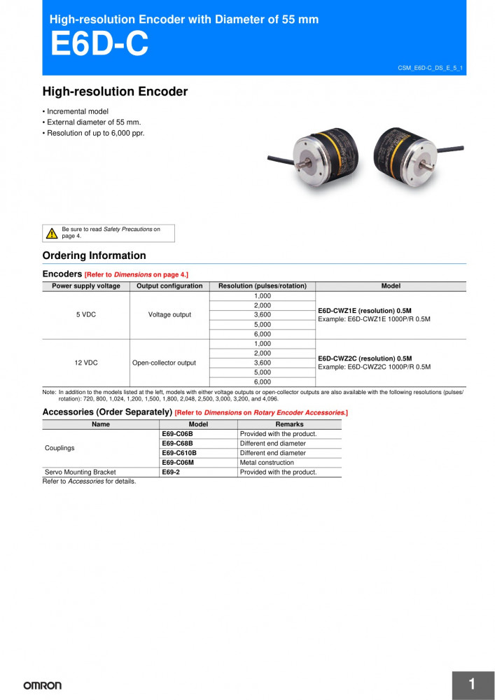 E692 product documentation page 1