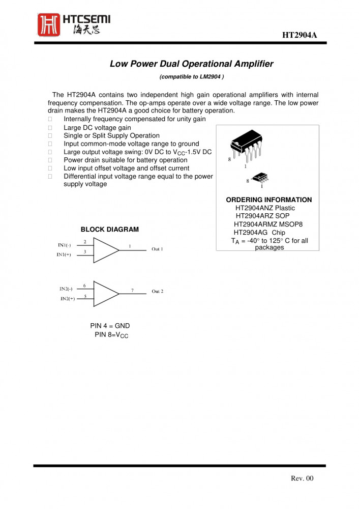 HT2904ARZ datasheet page 1