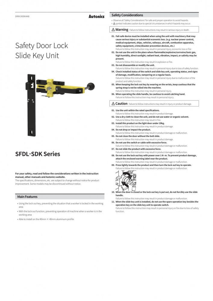 SFDL-SDK Series documentation page 1