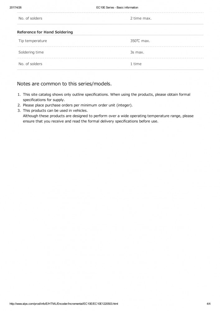 EC10E1220503 technical document page 4