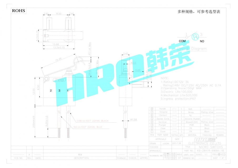 K9-2841R-6WBM-1B technical drawing page 1
