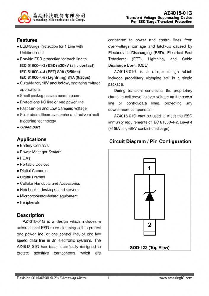 AZ4018-01G datasheet page 1