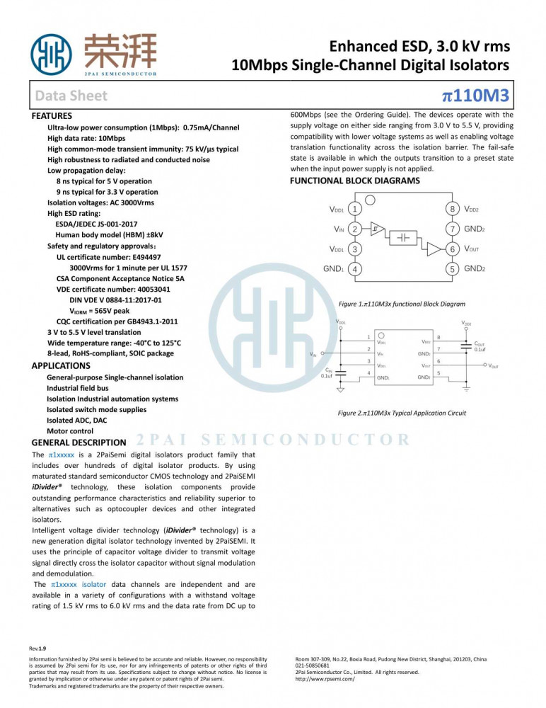π110M30 datasheet page 1
