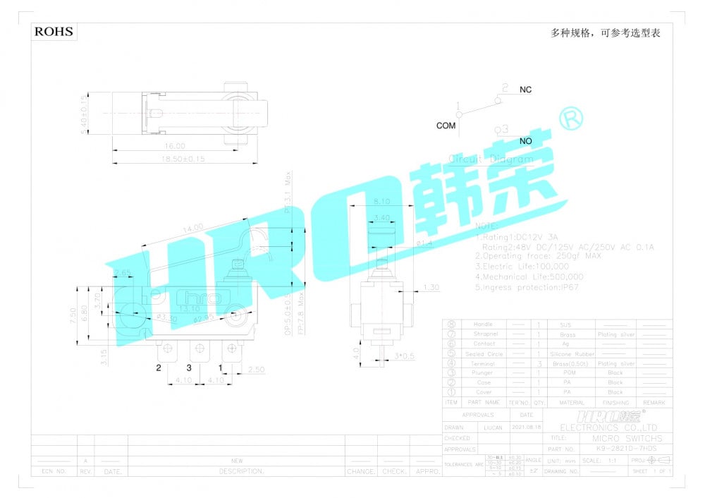 K9-2821D-7HDS technical drawing page 1