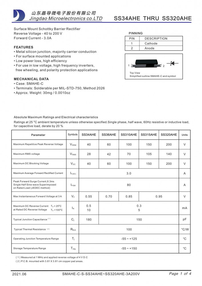 SS310AHE datasheet page 1