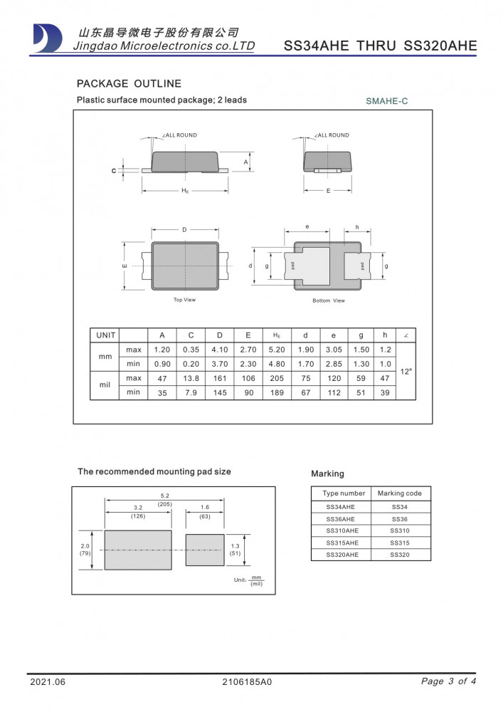 SS310AHE datasheet page 3