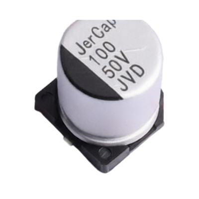 JIERR CS50V1M4X5 Aluminum Electrolytic Capacitor