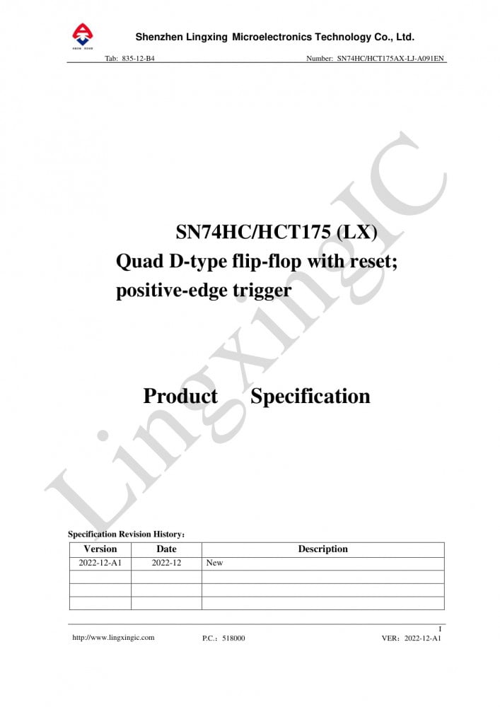 SN74HC175DR(LX) datasheet page 1
