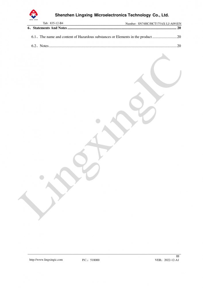 SN74HC175DR(LX) datasheet page 3