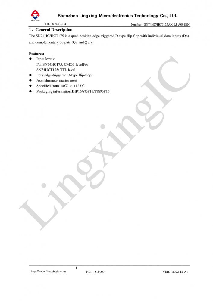 SN74HC175DR(LX) datasheet page 4