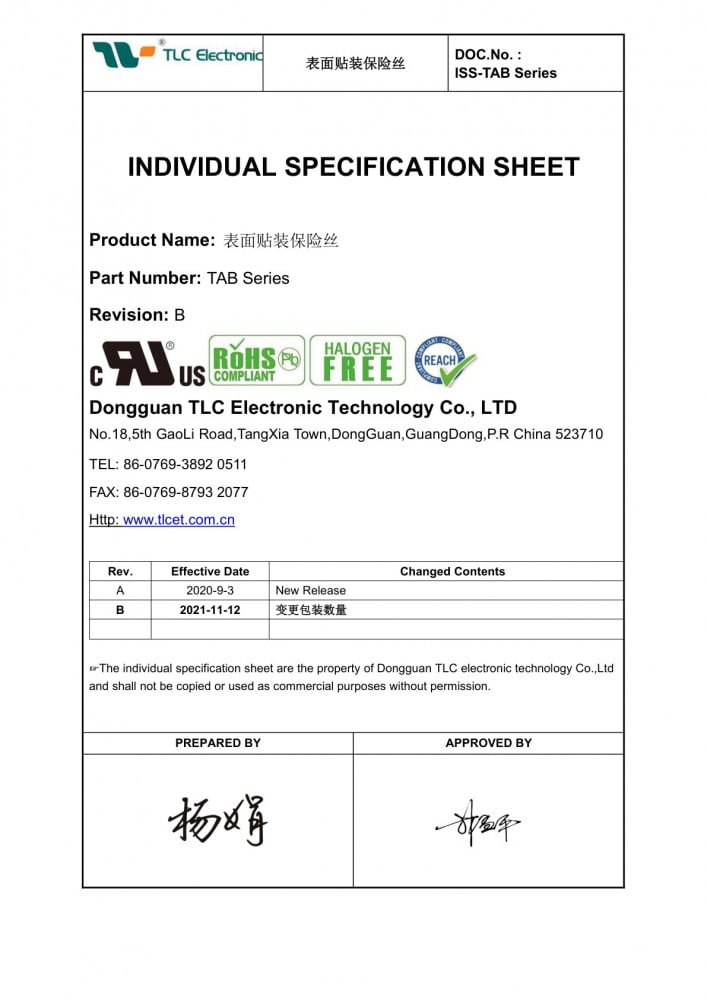 TAB25 specification sheet page 1