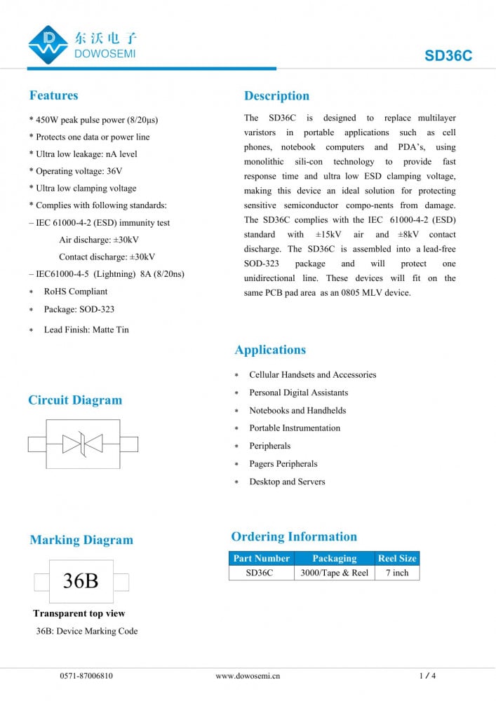 SD36C technical document page 1