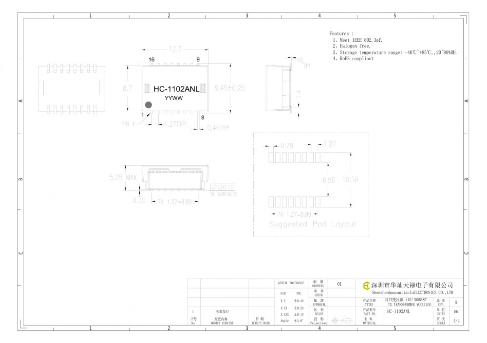 HC-1102ANL technical document page 1