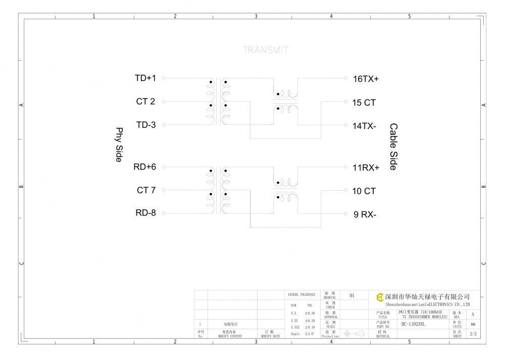 HC-1102ANL technical document page 2