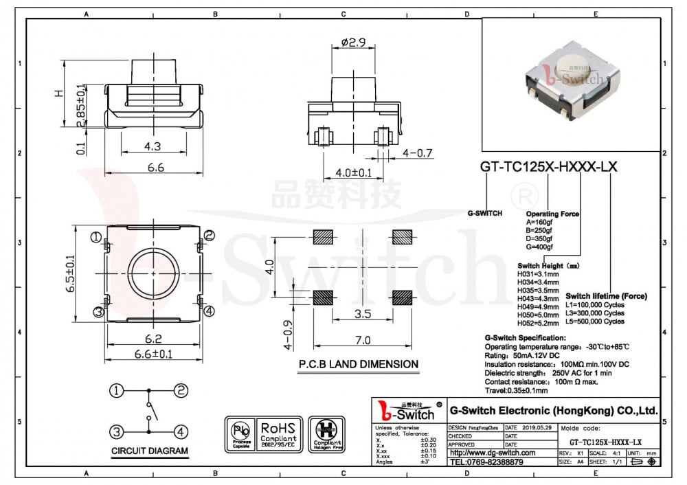 G-Switch GT-TC125B-H049-L5 technical drawing