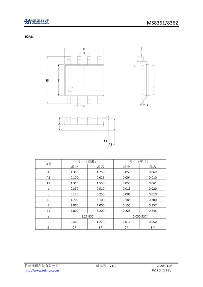 MS8362M datasheet page 9