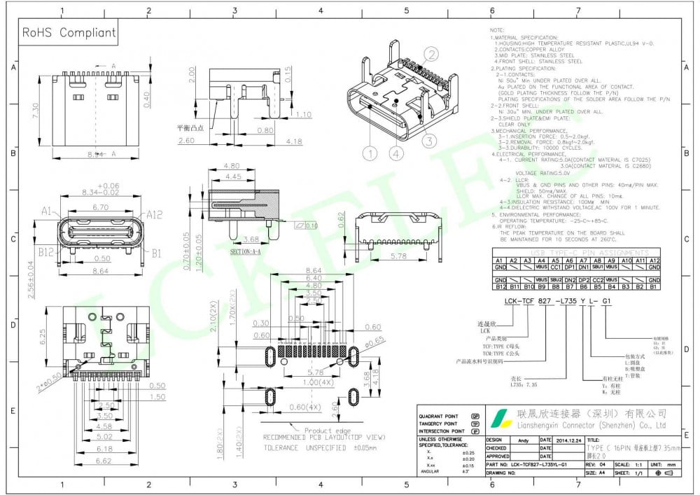 LCK-TCF827-L735YL-G1 technical document page
