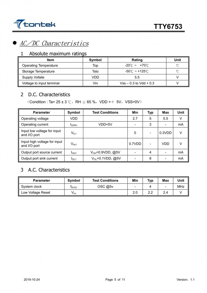 TTY6753 datasheet page 5